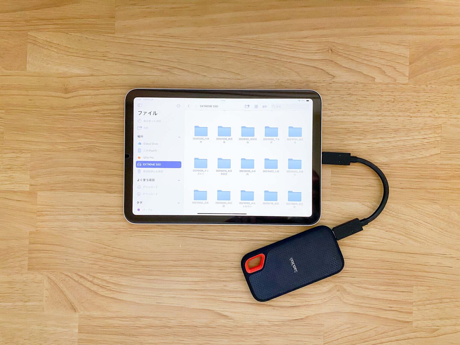 [Snadisk SSDレビュー]iPad miniにおすすめな軽量コンパクトな外付けSSD！ | いまやり